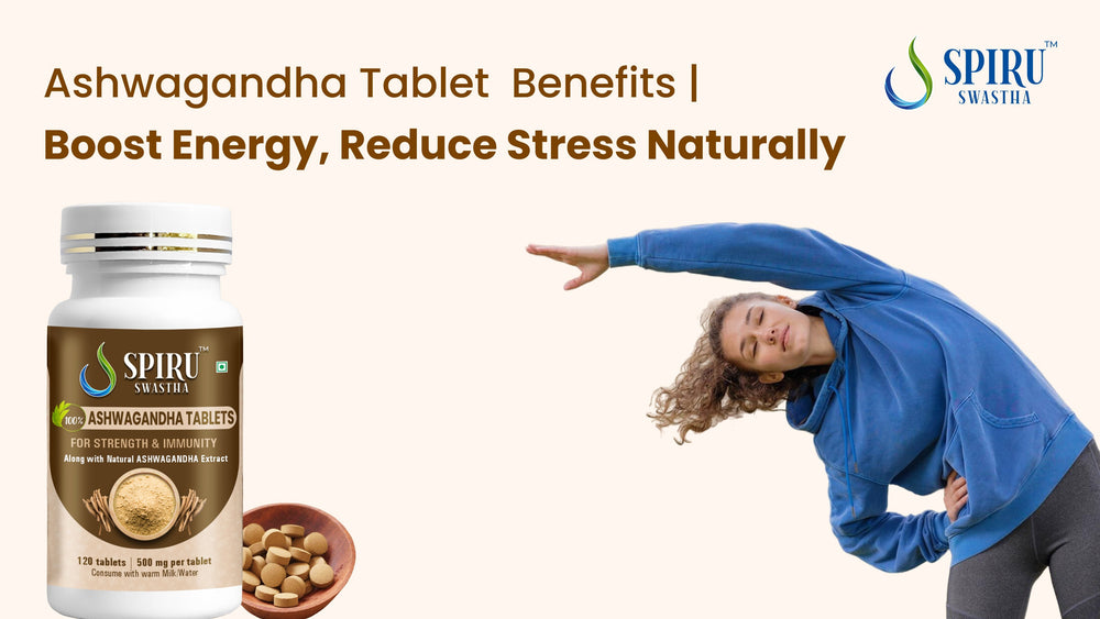 stop stress tabletes